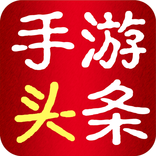 游戏头条图标
