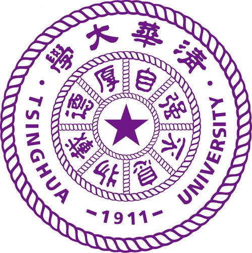 2020清华学堂截图