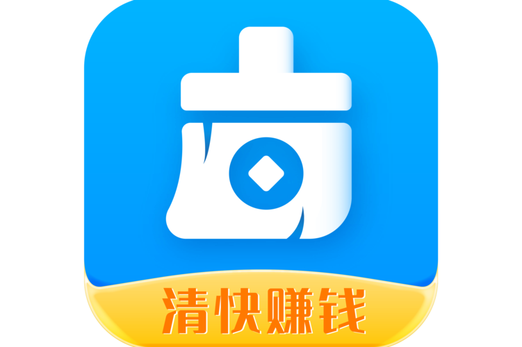 清理大师赚钱版截图