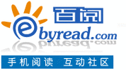 百阅小说阅读器安图标