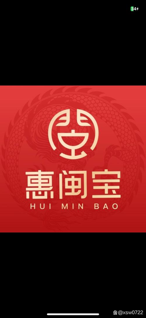 盈小宝