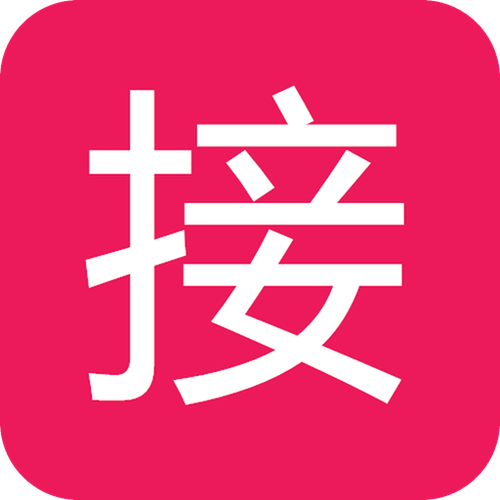 接单大厅安卓版v图标