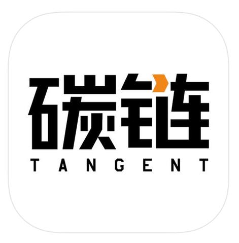 碳链价值手机版截图