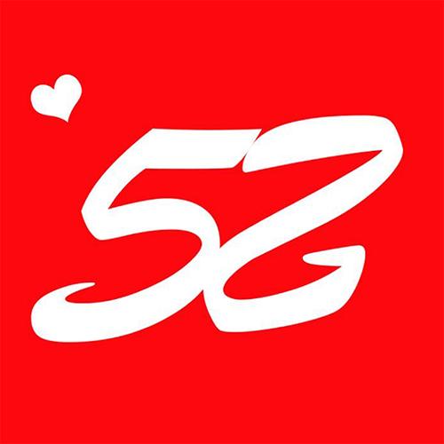 52打卡赚钱截图