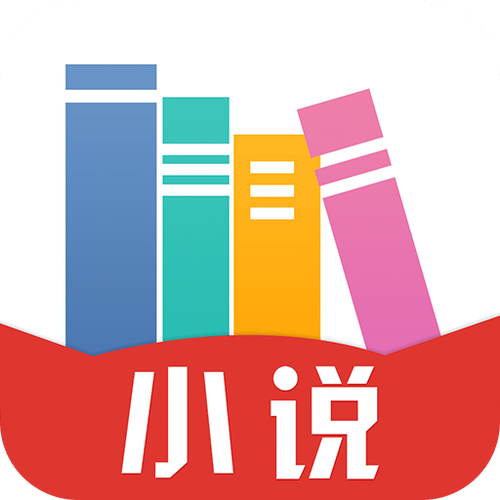 免费小说阅读城v