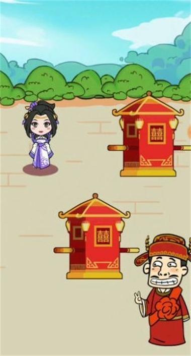 成语赚钱花游戏