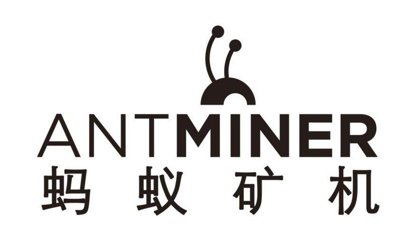 小蚂蚁挖矿官网版截图