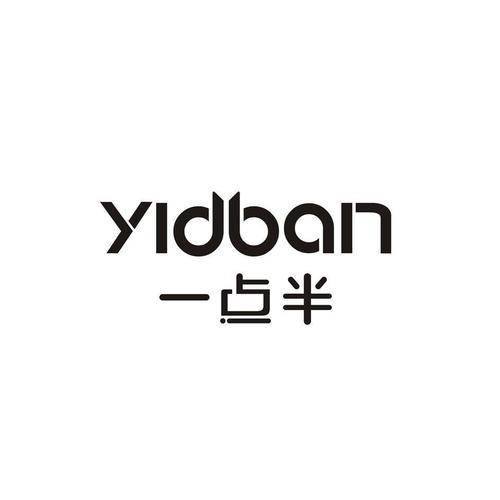 一点半