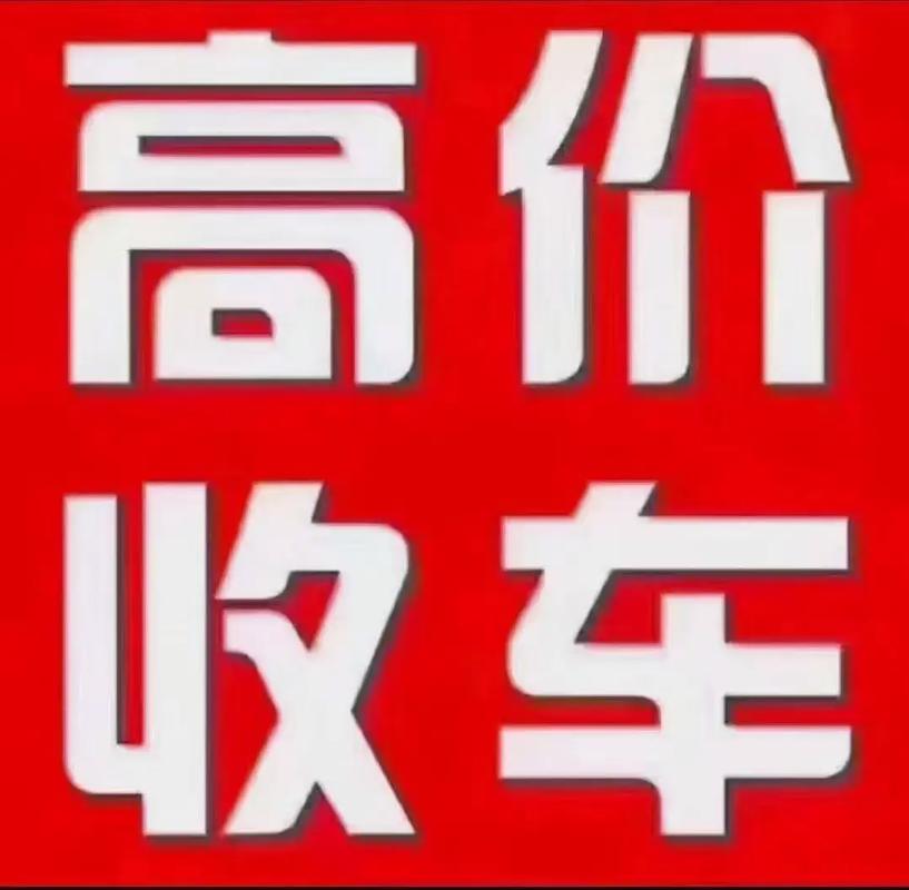 豪车收租场提现版