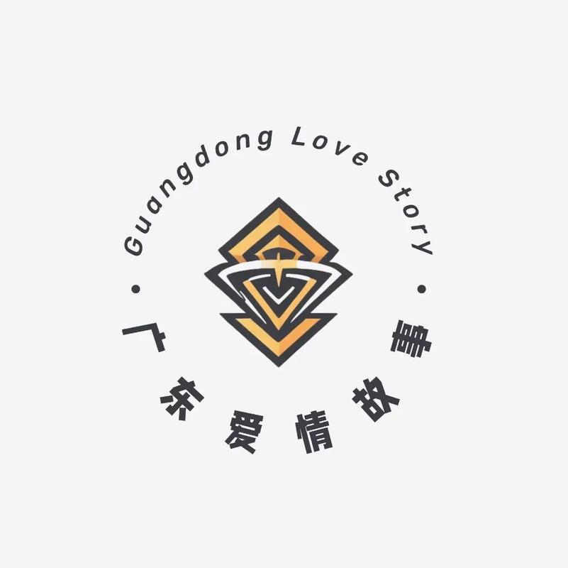 广东爱情故事抖音