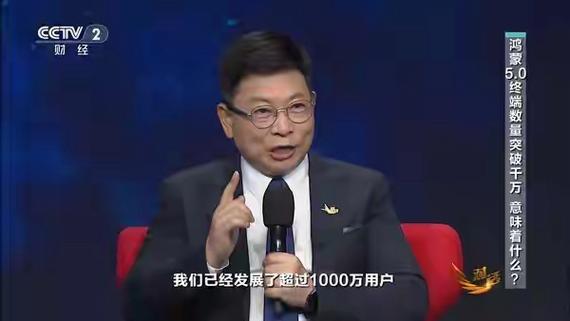 核武器红包挂手机图标