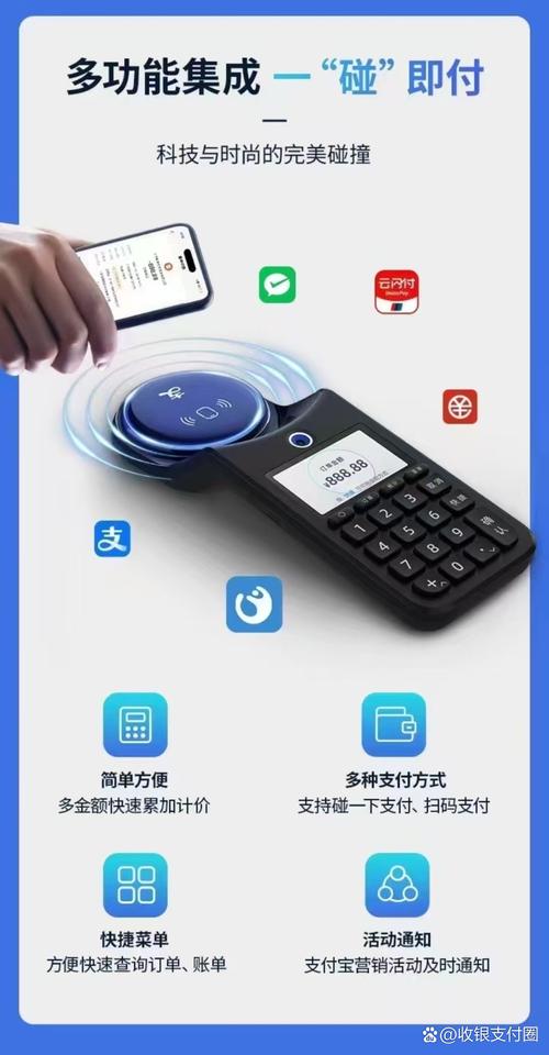 呗嗒智能机器人赚图标