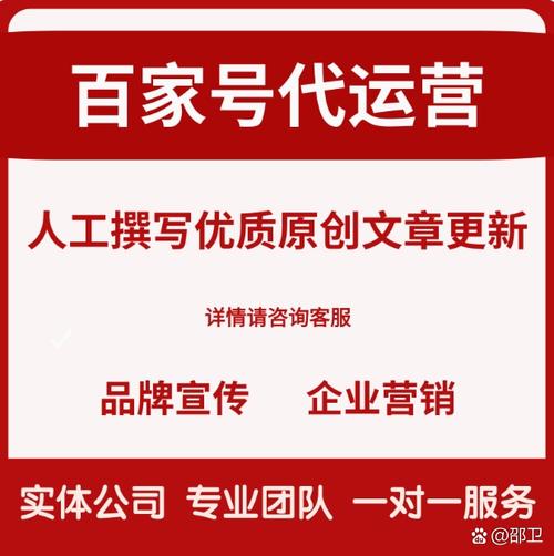 号昱广告推广赚钱图标