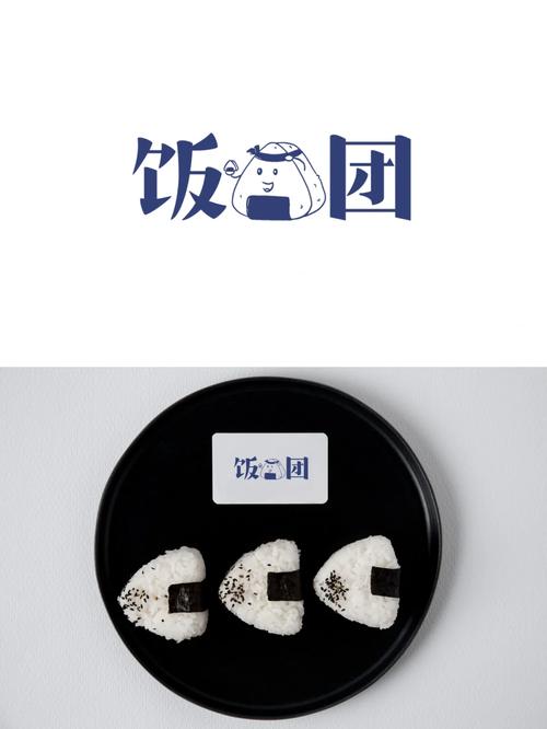 饭团社区手机版截图