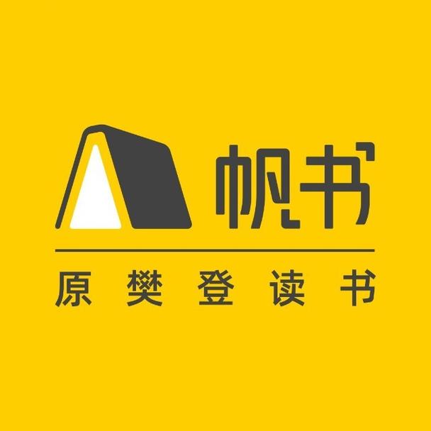 炫书网全文免费手