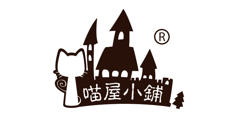 猫咪小屋找不同