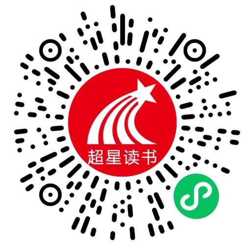 金星网阅读转发赚钱图标