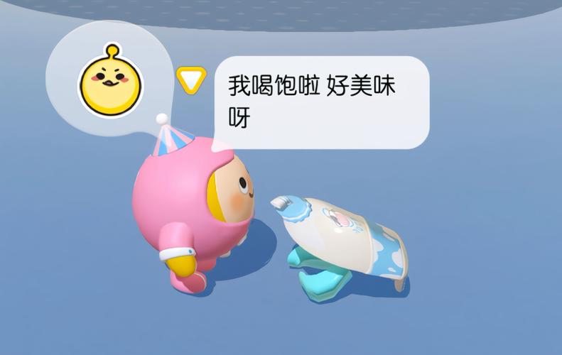 小奶瓶APP短视频图标