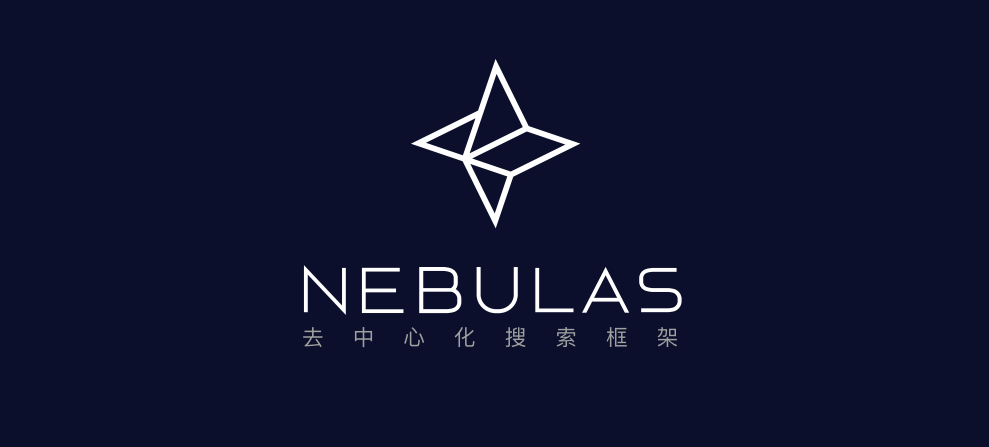 星云币图标