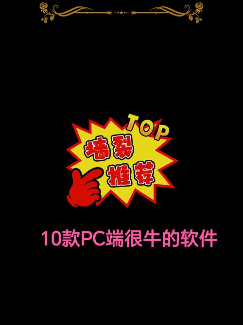 涨分转阅读转发赚图标