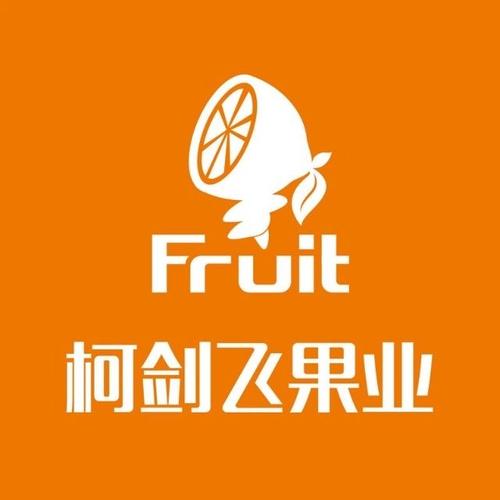 切水果的小李飞刀截图