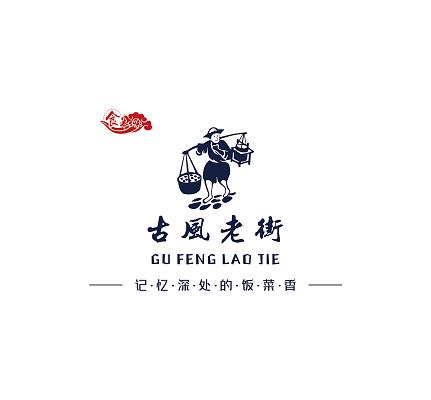 回到古代开条街图标