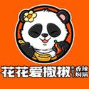 熊来花花