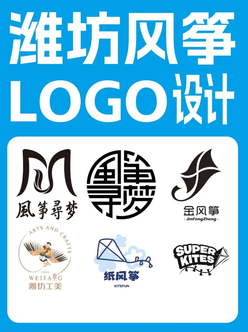 风筝阅读免费版图标
