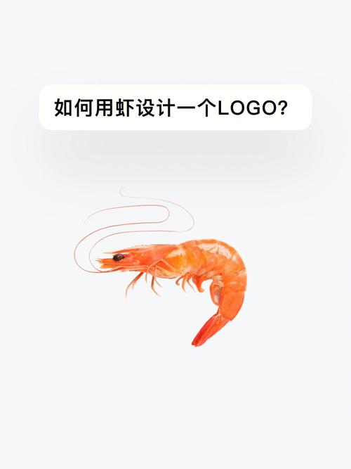 大虾试玩赚钱版