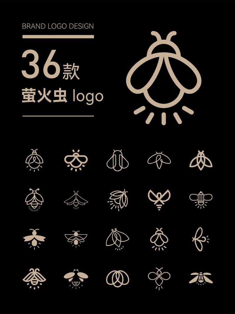 萤火虫转发文章赚截图