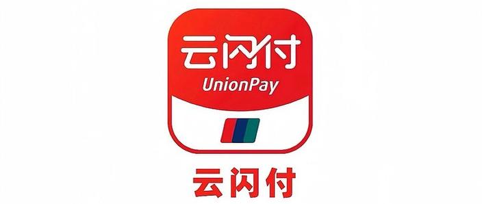 老铁支付官网版截图