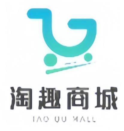 淘趣网截图