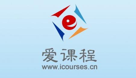 爱动排课端截图