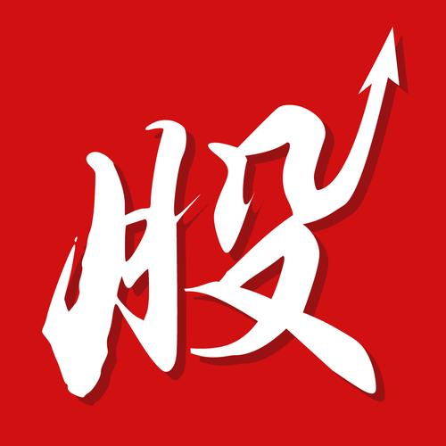 股神炒股官网图标