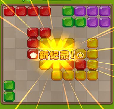 欢乐拼拼乐3红包版图标