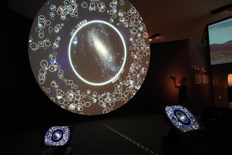 联邦星球pro挖图标