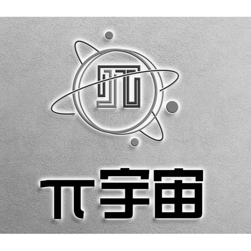 宇宙赚钱银子转发