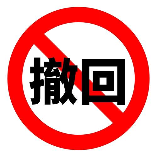 中华神器3.0免授权版免费下载