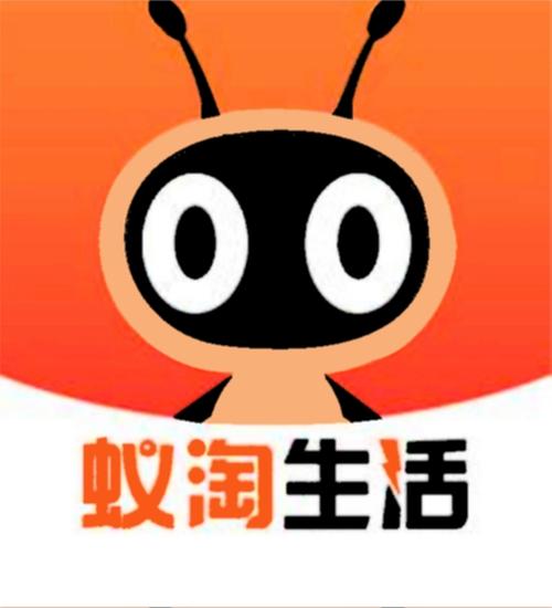 海淘蚁商城手机版
