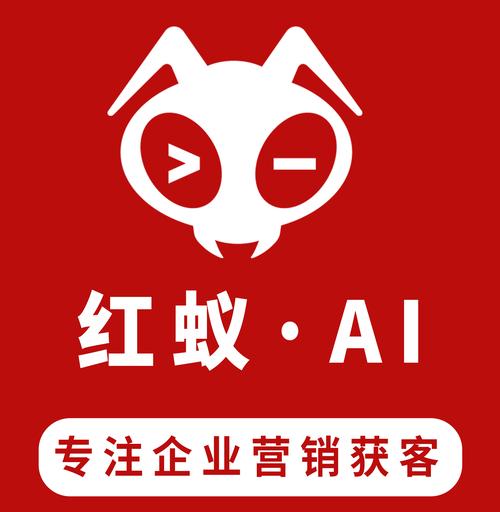 蚂蚁红娘赚钱平台图标