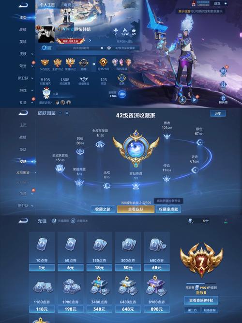 幽灵猎手红包挂最