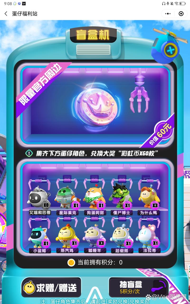 lkl莱克币挖矿