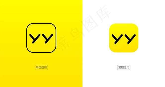 yy钱包贷款图标
