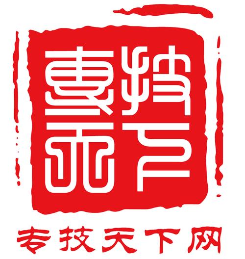 2019甘肃专技天下官网登录入口截图