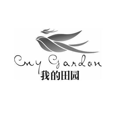 我的田园红包版安图标