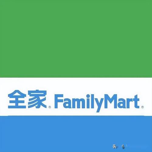 全家来猜字图标