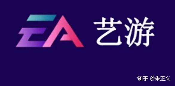 艺游赚截图
