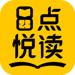 点悦阅读赚钱图标