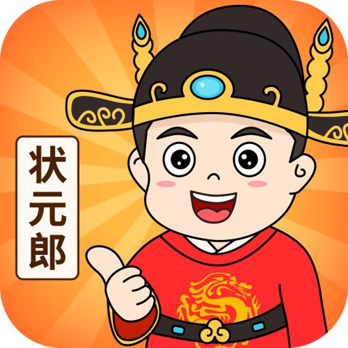 答题变首富赚金版截图
