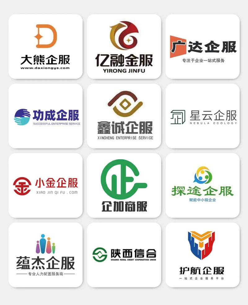 开薪金服图标